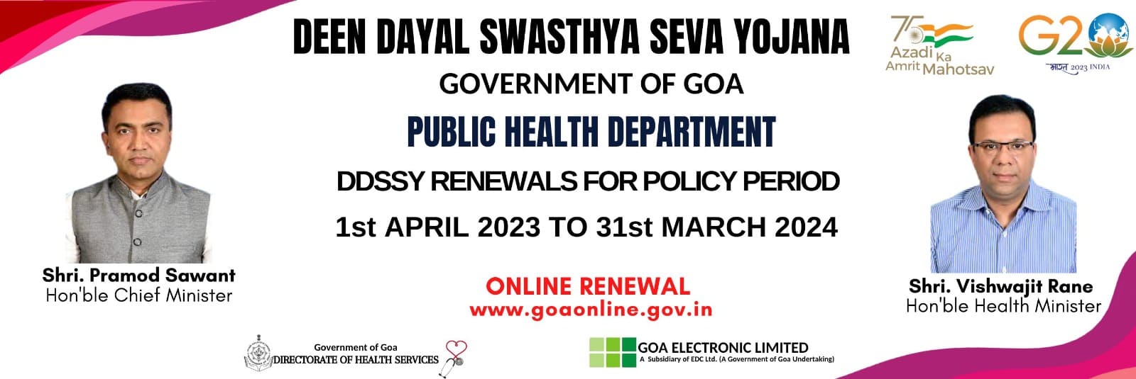 Goa Online, Government of Goa, India